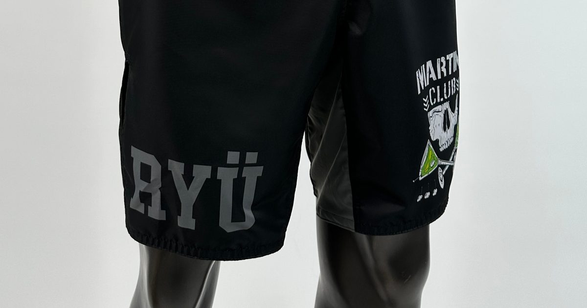 Marco | Gallery | MMA Shorts | Boxxerworld