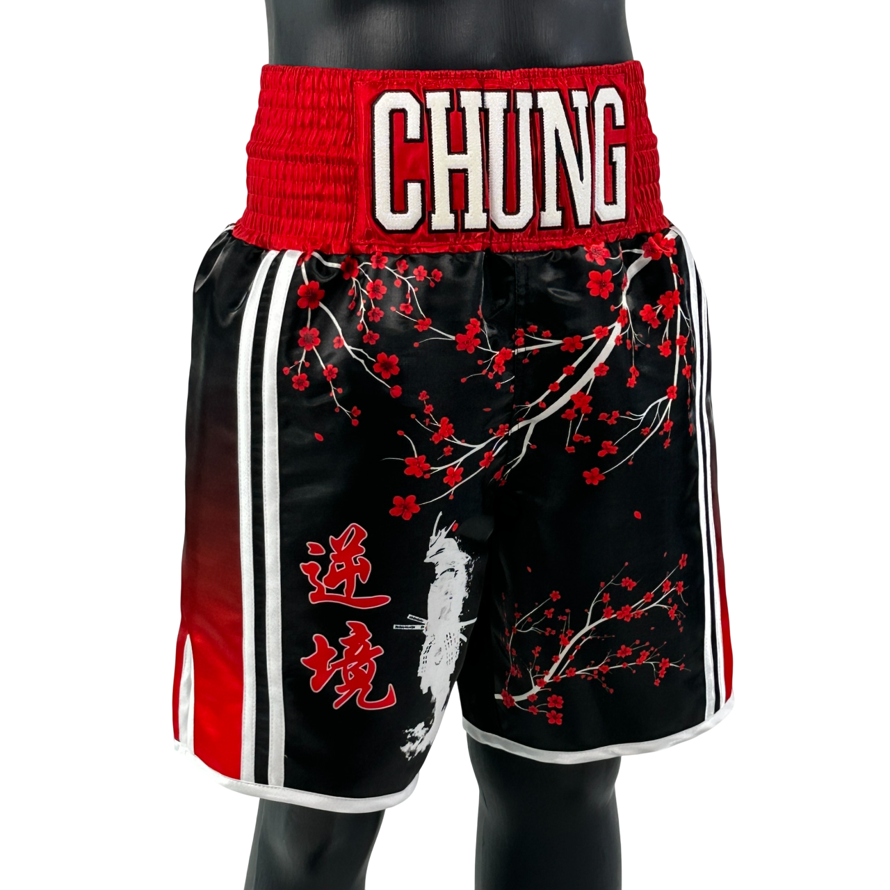 Design Your Own Boxing Shorts | Custom Fightwear | Boxxerworld